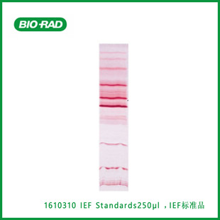 伯乐Bio-Rad 1610310 IEF标准品 IEF Standards 250μl-阿里巴巴