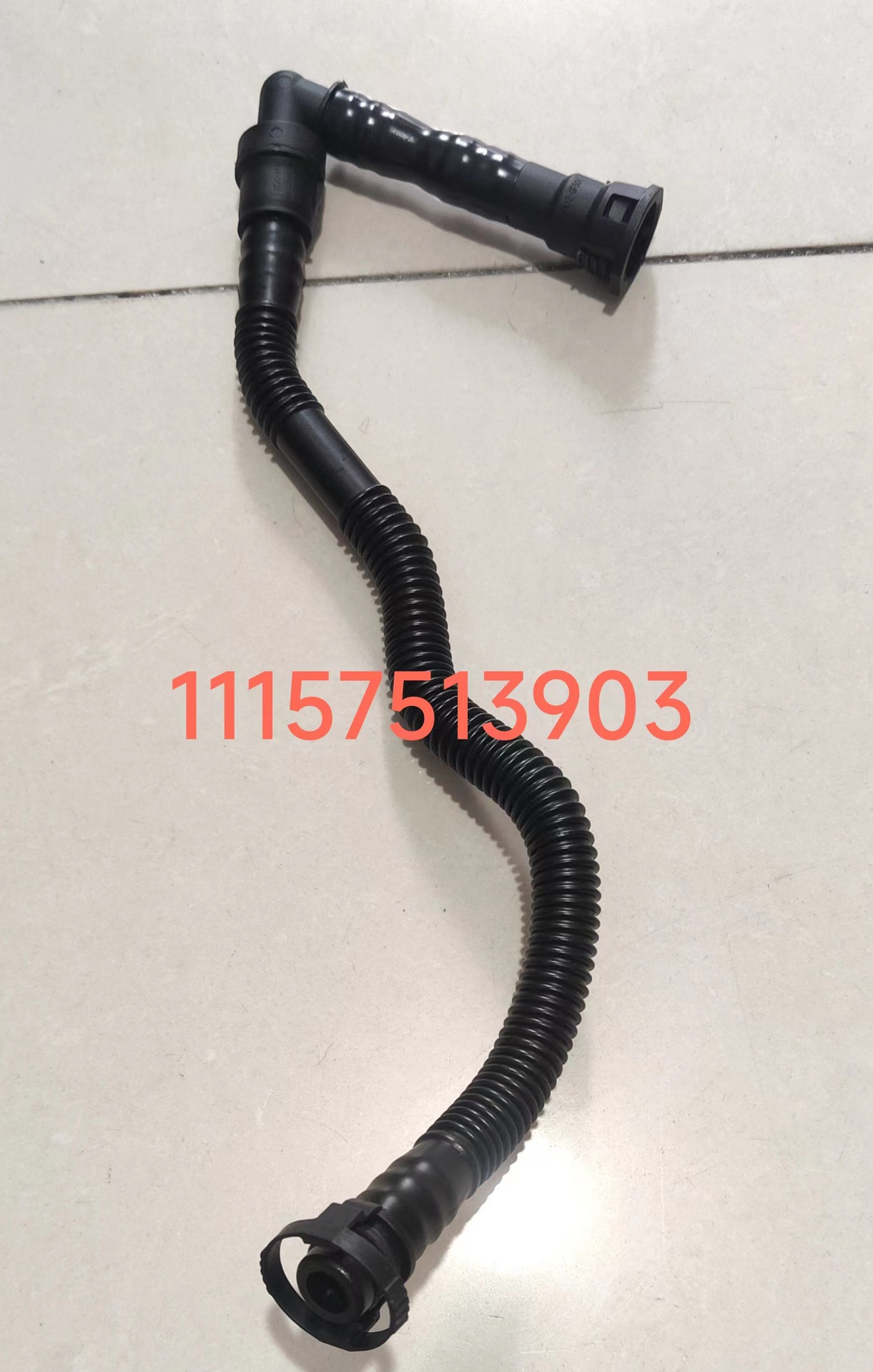 PNH500025.PCH001140路车虎水管进气管奔宝驰马水管涡轮增压管-阿里巴巴