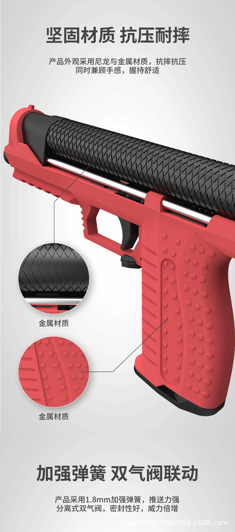 zinc鹦鹉发射器赛博朋克手动手拉软弹枪金属尼龙软蛋枪成人玩具枪-阿里巴巴