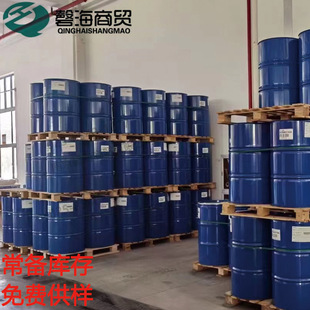 巴斯夫 安固力Acronal ECO 7561 X 建筑用丙烯酸乳液-阿里巴巴
