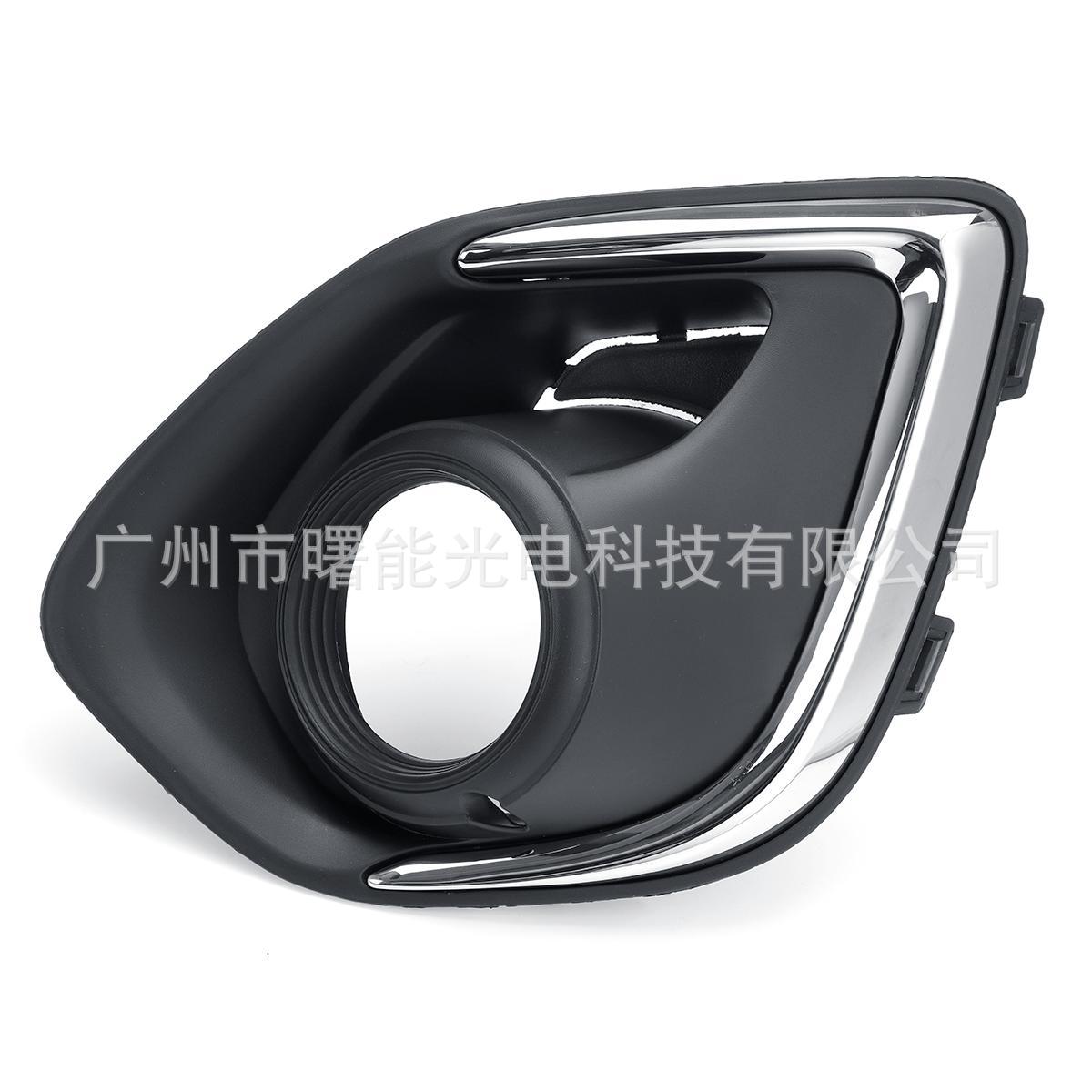 适用于13-15款广汽三菱劲炫ASX前杠灯罩前雾灯框镀鉻亮框前雾灯框-阿里巴巴