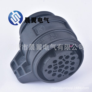 DJ7167-1.5-21汽车连接器3D0973993黑色16孔09430010插头9430801-阿里巴巴