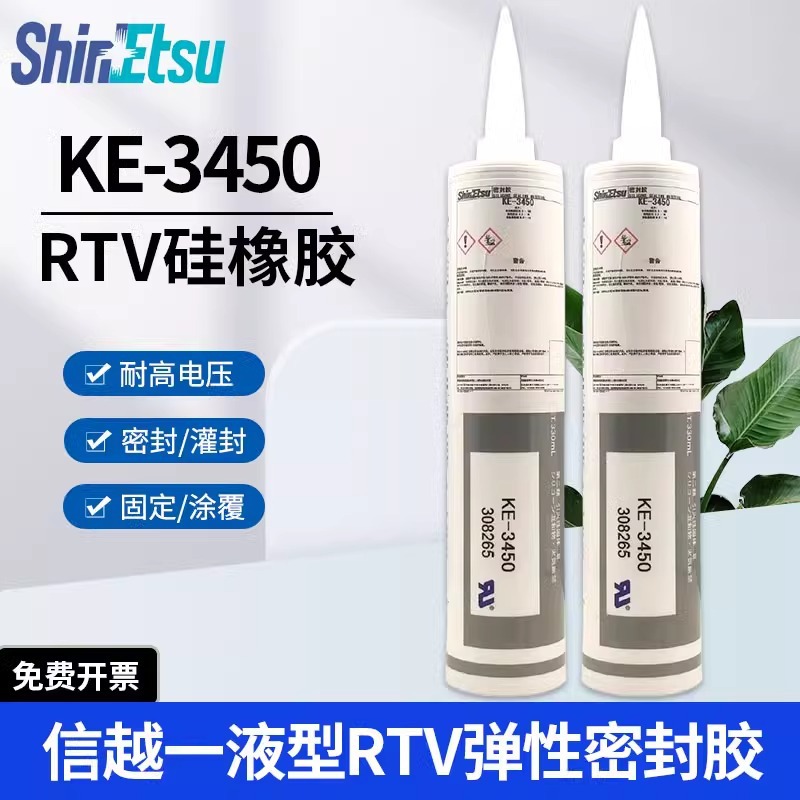 ke3494-ke3494批发、促销价格、产地货源 - 阿里巴巴