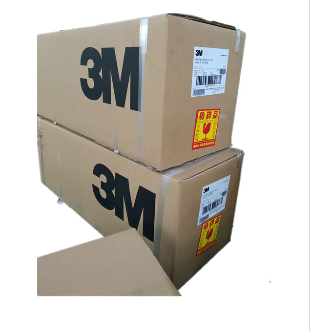 3M标签 3M7331 多用途标签 强粘合 耐用标签贴纸 印刷 不干胶标签-阿里巴巴