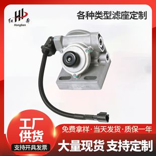 依维柯 5801312864 滤清器总成底座 柴油滤座 PL421手动泵带加热-阿里巴巴