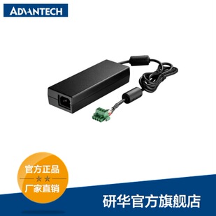 96PSA-A150W19P4-阿里巴巴