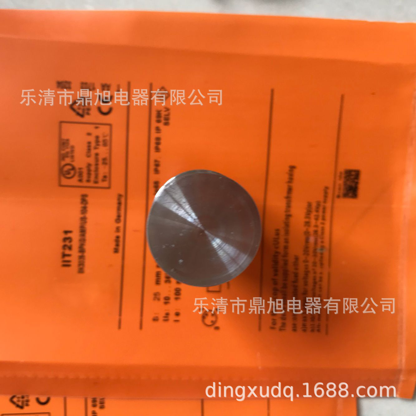 iit219-iit219批发、促销价格、产地货源 - 阿里巴巴