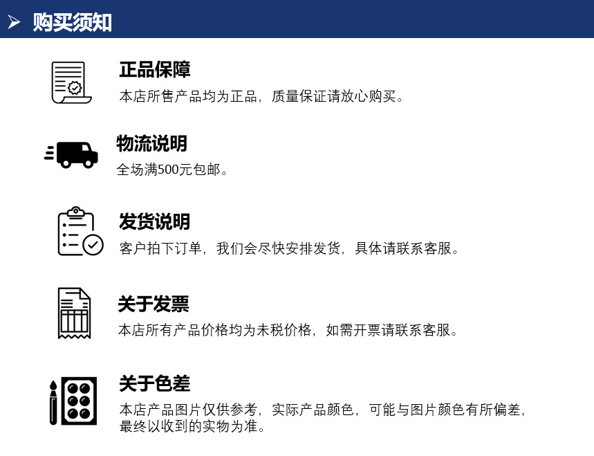 L-COM ECF504-SC6 6类屏蔽RJ45面板耦合器套件 连接器现货-阿里巴巴