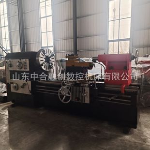 CW6180/CW61100/普通车床马鞍车床加工长度1-10米-阿里巴巴