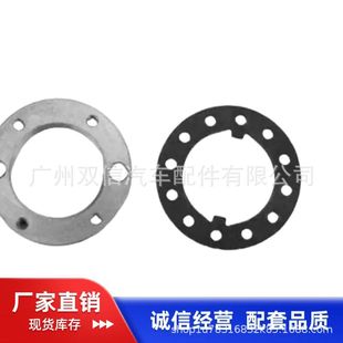 40264-02J10.40202-02J10.适用于日.产尼桑 前轮轴承垫片 轴头锁-阿里巴巴