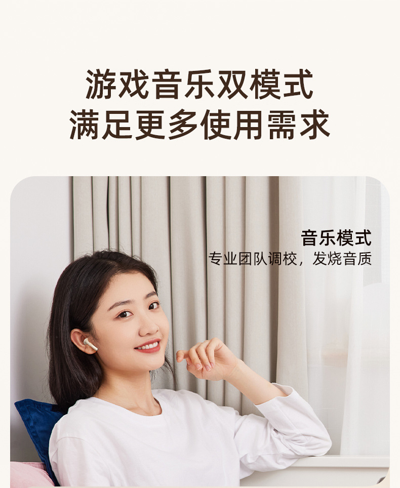 HP惠普H23A无线蓝牙耳机半入耳式2023新款适用于华为小米耳机运动-阿里巴巴