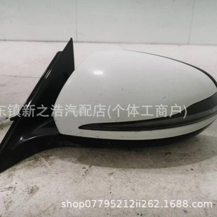 2138107101 8T0959578A 22873005 22873006 倒车镜低配-阿里巴巴