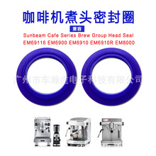 【sunbeam】_sunbeam价格/图片/品牌_sunbeam批发/厂家 - 阿里巴巴