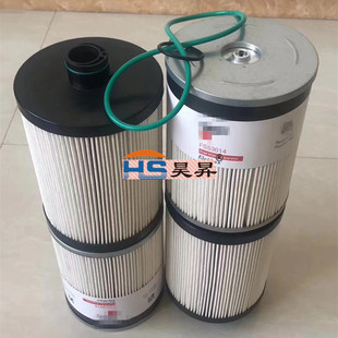 适用弗列加燃油滤芯FS53014 FS53015 旋钻机燃油分离器-阿里巴巴