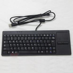 haoyute双环DX818工业键盘鼠标一体化轨迹球工业数控服务器机房柜-阿里巴巴