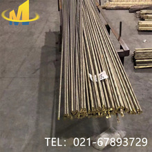 【hpb62-3铜管】_hpb62-3铜管品牌/图片/价格_hpb62-3铜管批发_阿里巴巴