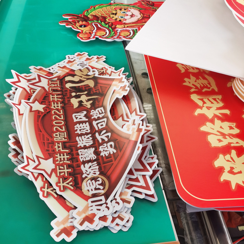 KT板制作泡沫展板广告板桌面指引海报展示架广告牌展览签到-阿里巴巴