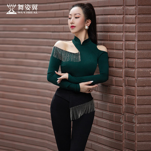 舞姿翼修身形体衣礼仪服2022新款训练走秀练功服舞蹈套装XT897-阿里巴巴