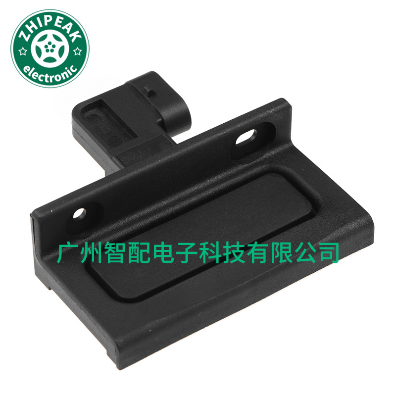 15060932 适用2004-2005雪佛兰汽车尾盖控制开关电动尾门释放开关-阿里巴巴