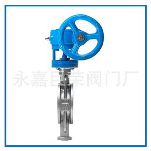 D373W-40P 耐腐蚀DN100硬密封DN150不锈钢DN200涡轮蝶阀-阿里巴巴
