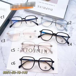 网络TR90眼镜框镜架时尚超轻学生教师文人素颜装饰跨境货源8951-阿里巴巴