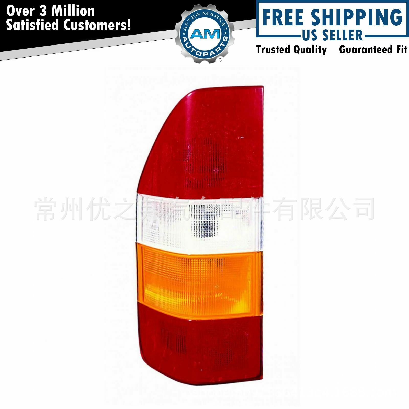 适用奔驰SPRINTER后灯 凌特901尾灯906后灯刹车灯 9068200264-阿里巴巴