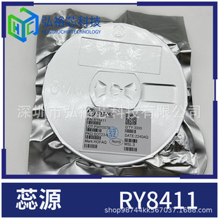 蕊源 RY8411兼容ETA2842 高效同步降压DC-DC稳压器芯片IC SOT23-6-阿里巴巴