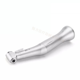 牙科20:1种植弯机 低速手机20比1不带灯 减速慢机通配NSK种植手机-阿里巴巴