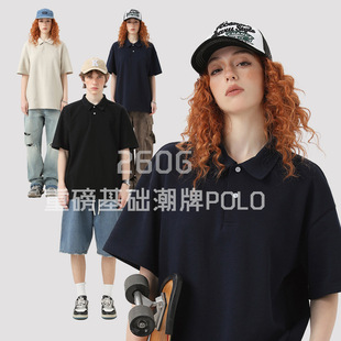 260g重磅美式高街纯色polo衫潮牌宽松t恤男女简约基础翻领半袖夏-阿里巴巴
