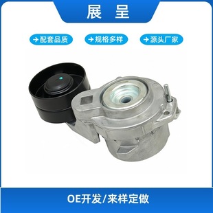 适用于沃尔沃21983655卡车皮带涨紧轮雷诺7421983655张紧器-阿里巴巴