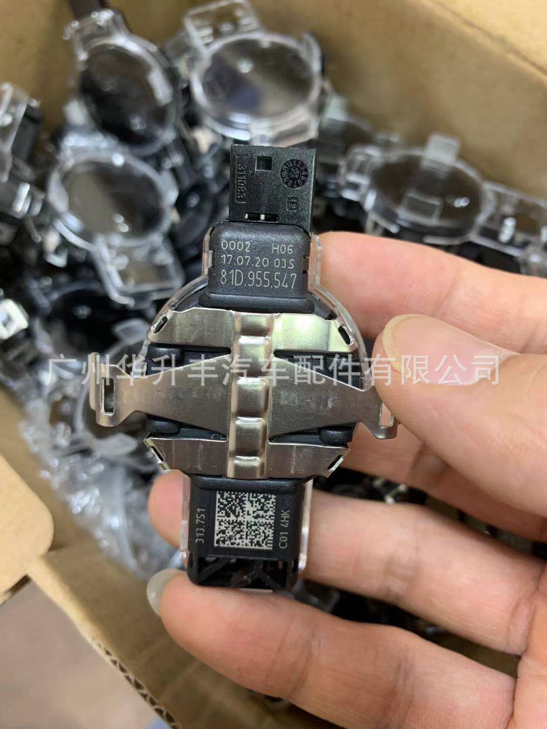 适用于CC高尔夫7迈腾途观帕萨特途安昊锐雨量传感器81D955547-阿里巴巴