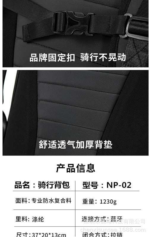 跨境版支持多国语言iPixel Color APP视频律动投屏LED广告包-阿里巴巴