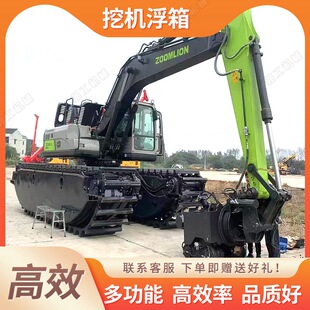 履带式水上挖机 钢制履带浮箱 水路两栖运输船 阿里巴巴 3167