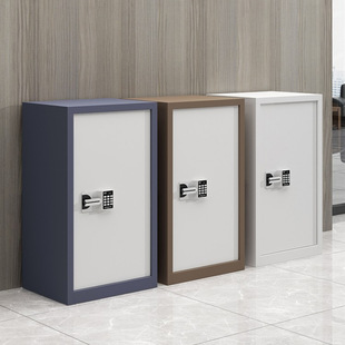 单门小型保密柜防盗文件柜密码锁铁皮柜矮柜办公室指纹保险柜钢制-阿里巴巴