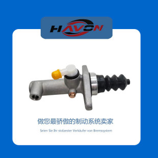 41600-5H000 41600-5H000适用于日产汽车的离合器总泵优质配件-阿里巴巴