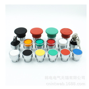 ZB2BWB11C ZB2BWB31C ZB2BWB32C ZB2BWB41C原厂 带灯按钮底座-阿里巴巴