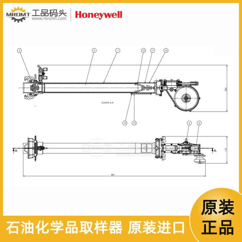 美国霍尼韦尔石油液体采样器密闭式HERMetic-Sampler-GTX-Chem-阿里巴巴