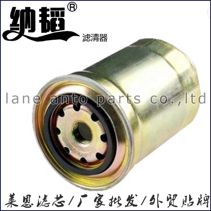 23303-54072适用于丰田海拉克斯 HILUX汽车燃油滤清器vigo/revo-阿里巴巴