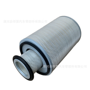 7Y-0404 7Y0404 7Y0403 7Y-0403 AF1768M 7Y1322 7Y-1322空气滤芯-阿里巴巴
