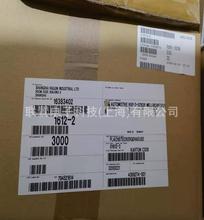 【kkp连接器】_kkp连接器品牌/图片/价格_kkp连接器批发_阿里巴巴