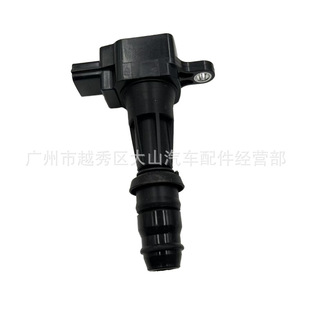 跨境厂价点火线圈8980895960 8-98089596-0-阿里巴巴