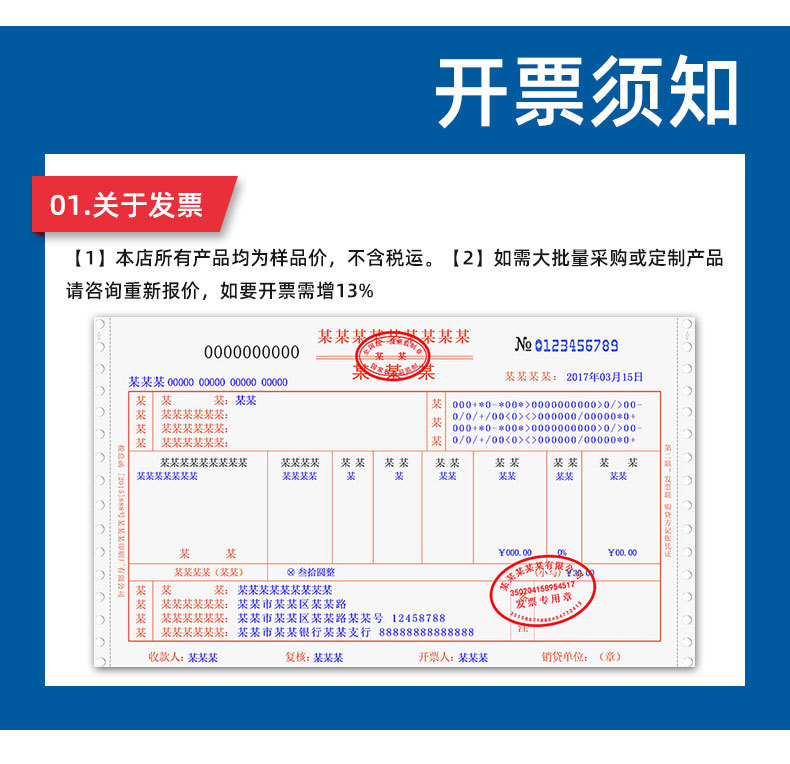 森亿电气 厂家供应 汽车护套 7021Y-2.3-21汽车连接器 质量稳定-阿里巴巴