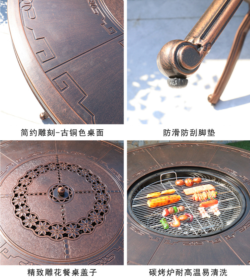 户外铸铝大桌铝合金雕刻烧烤碳烤电烤BBQ桌子庭院花园室外餐桌-阿里巴巴