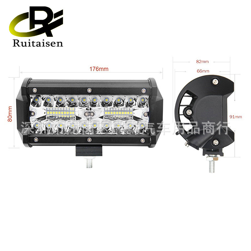专供 7寸 120W LED light bar 三排7英寸工作灯eBay 亚马逊热卖-阿里巴巴
