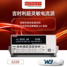 keithley电流源-keithley电流源批发、促销价格、产地货源 - 阿里巴巴