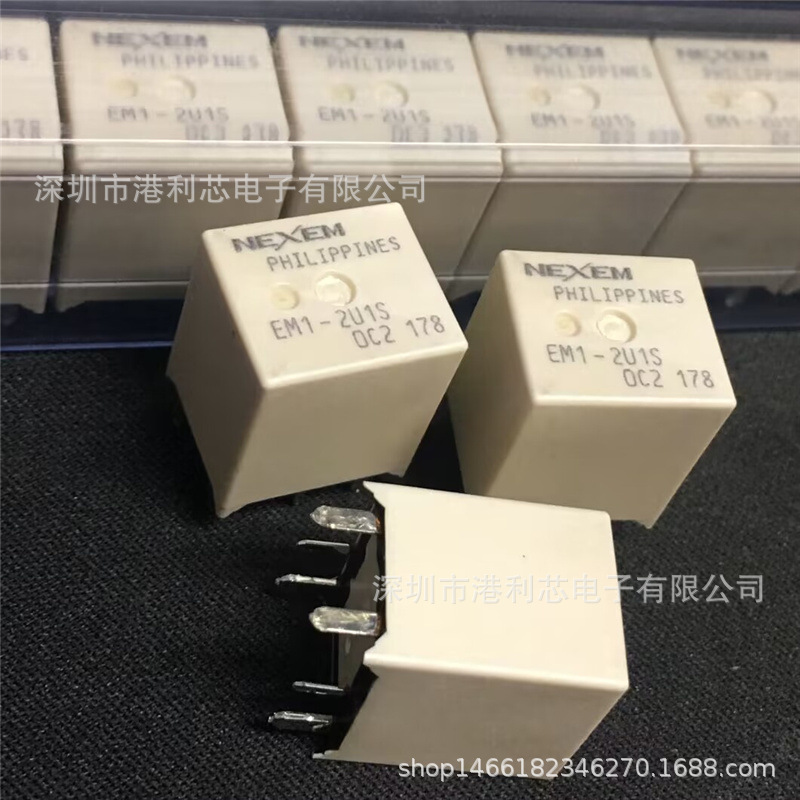 EM1-2U1S 全新继电器现货EX2-2U1-T EX2-2U1S EB2-12NU UC2-5NU-阿里巴巴