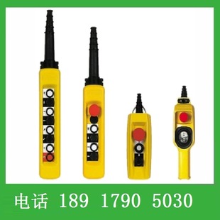 XAC手持按钮盒XACA08按钮盒XAC-A08-阿里巴巴