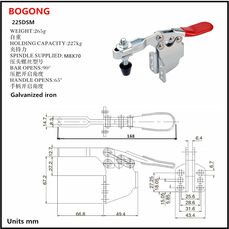 水平式快速夹具加高侧座夹钳 GH CH HS 225D 225DHB 225DI 225DSM-阿里巴巴