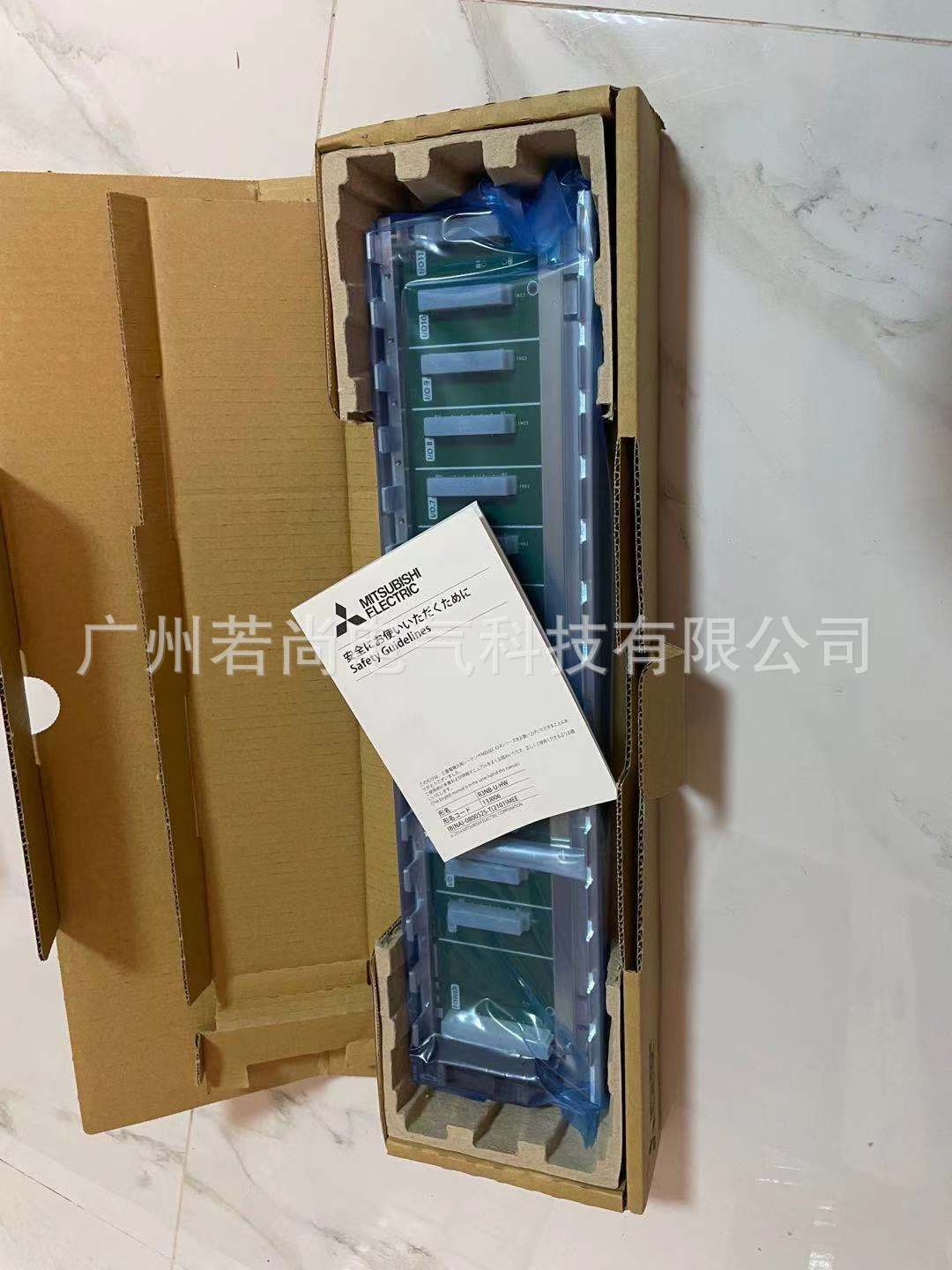 iQ-R系列CPU扩展电缆RC06B RC12B RC30B RC50B RC100B 全新正品-阿里巴巴