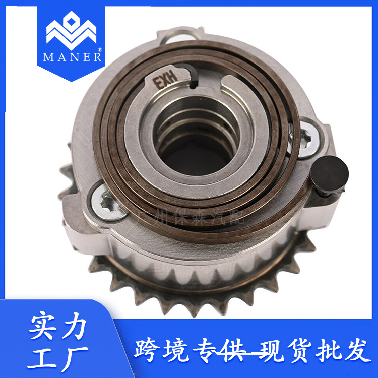 工厂直销汽车正时齿轮相位调节器LR142281适用于路虎揽胜2.0T-阿里巴巴